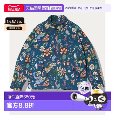 日本直邮go slow caravan 男女同款 戈布兰织幸福花哈灵顿夹克 70