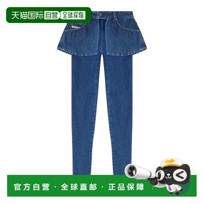 欧洲直邮DIESEL 女士牛仔裤 A2559709R3101 AW202【付后1h可退】