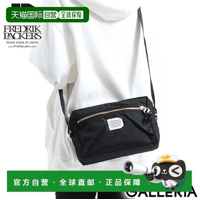 日本直邮 FREDRIK PACKERS 420D SNUG SHOULDER M 单肩包迷你单肩