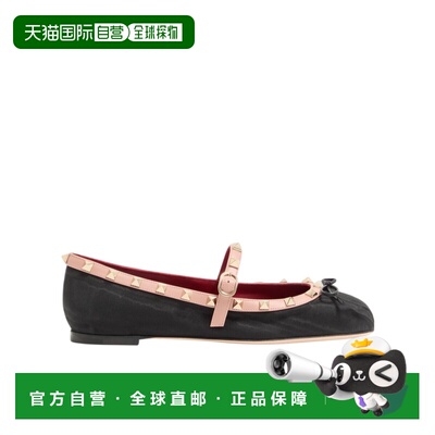 1h可退 香港直邮VALENTINO 女士芭蕾乐福鞋 WS0QA5BHV1ZD CO 黑色