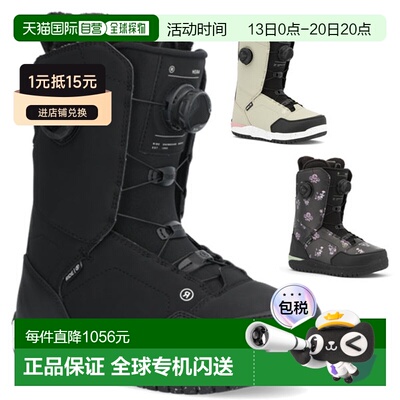 日本直邮RIDE HERA 女款滑雪靴 2026款双Boa热塑型
