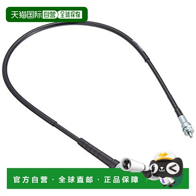 【日本直邮】KITACO 转速表电缆线(H-2T) NS-1 黑 907-1073000