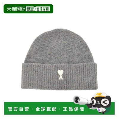 1h可退 香港直邮Ami Paris 男士帽子 26AUBO005KN0135A338 AW2026