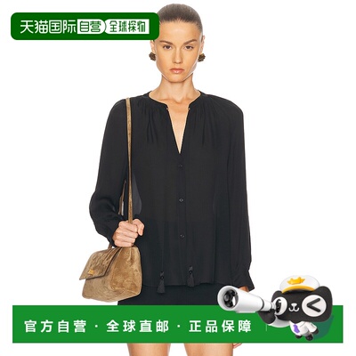 1h可退 香港直邮NILI LOTAN 女士 Lys 上衣 13174W30 black黑色