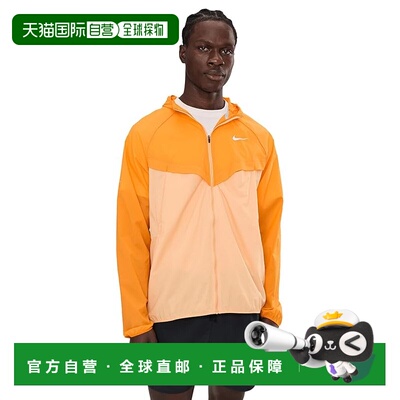 1h可退 香港直邮Nike 耐克 男士 Stride Repel UV 运动夹克