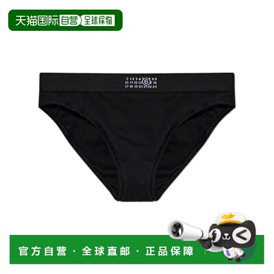 1h可退 香港直邮MM6 MAISON MARGIELA 女士内裤 MKL840060001 AW2