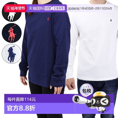 日本直邮POLO RALPH LAUREN T恤 323 843804 001 002 T恤和标志