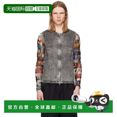 1小时内可退 香港直邮Diesel 迪赛 男士 灰色 D-Sund-S 牛仔马甲