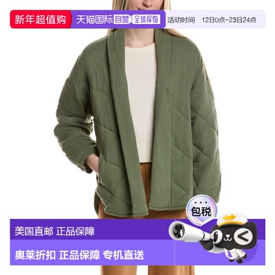 自营PJ Salvage Quilted Jersey Jacket - green 美国奥莱直发
