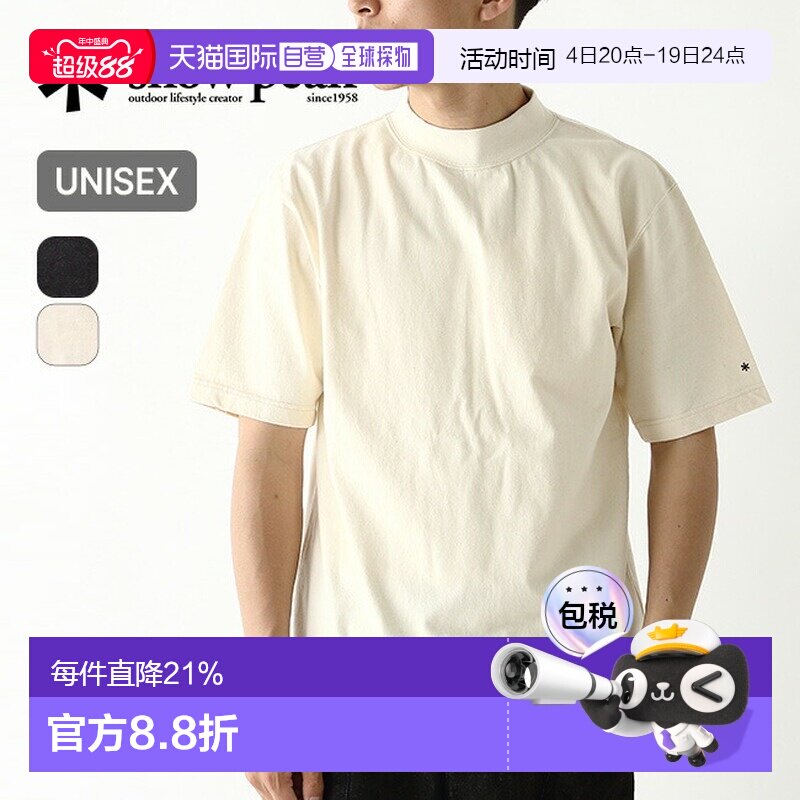 日本直邮Snow Peak 服饰再生棉厚重高领T恤男式 TS-22SU402R 短袖