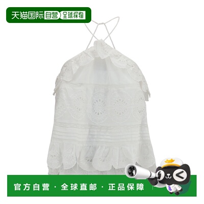 香港直邮ISABEL MARANT 女士 Prisha 皱褶上衣 HT0769FAD1J05E20W