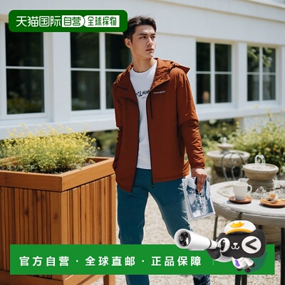 1h可退 香港直邮mont-bell 男士外套 1103320WRD CO 深棕色 O.D.