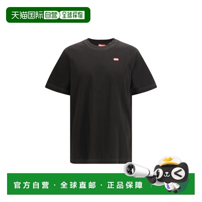香港直邮Diesel 迪赛 男士 T-Adjust-V10 T恤 A209820QIAM