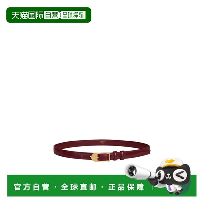 香港直邮Celine BC-25 TAURILLON腰带 B104O3A01.