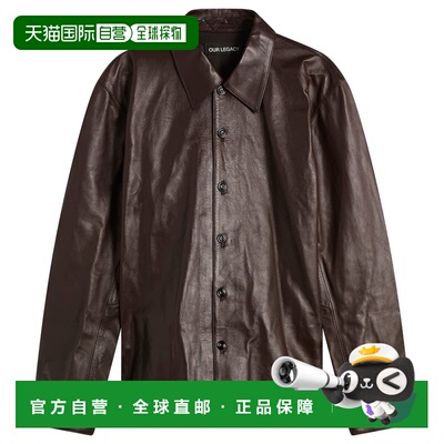 香港直邮Our Legacy 男士 Welding 小牛皮皮衣衬【付后1h可退】