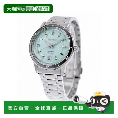 日本直邮精工 Presage Style60 年代自动手表品牌男士 SEIKO PRES