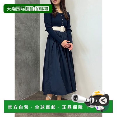 【日本直邮】eimy istoire　女士　针织连衣裙时尚高端减龄高级感