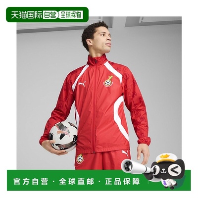 日本直邮 Ghana 男子加纳赛前羊毛夹克套装运动