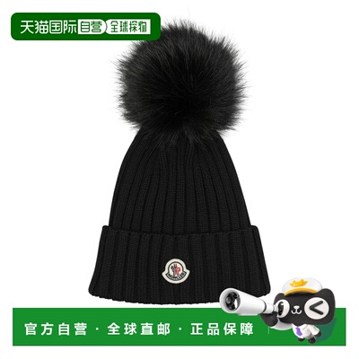 欧洲直邮MONCLER 女士帽子 3B00039M1131999 AW20【付后1h可退】