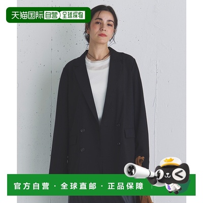 1h可退 日本直邮DOUX ARCHIVES 女装 宽松双排扣西装外套 垂坠感