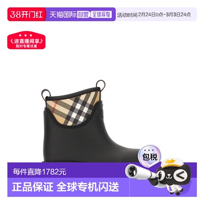 香港直邮BURBERRY 女士靴子 8111712A1189 AW2025 黑色 Black rub