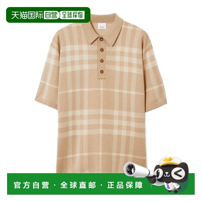 1h可退 香港直邮BURBERRY 男士T恤 80684821 SS2023 花色 翻领POL