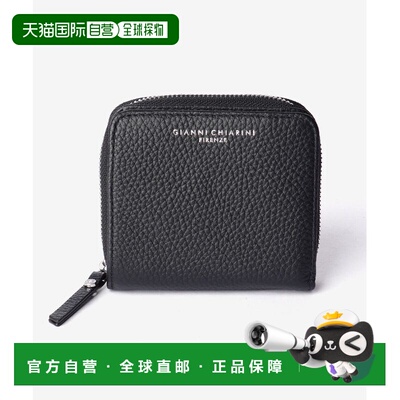 日本直邮Gianni Chiarini 钱包 GRANA DOLLARO PF W-4953A GRN 女
