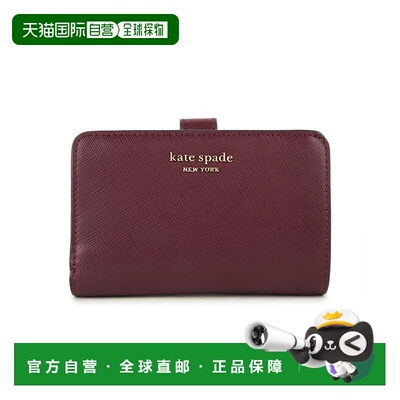 日本直邮kate spade 2折钱包 PWR00279 石榴红