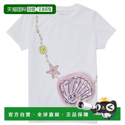 欧洲直邮Name It  女童装 春夏 短袖T恤 NMFFEFA