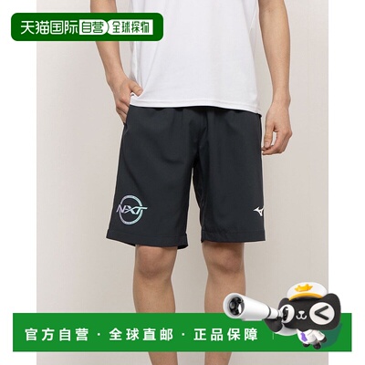 日本直邮 无 男士运动半长裤 32JDC23514男款运动裤