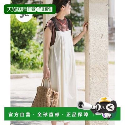 日本直邮URBAN RESEARCH UR TECH POLIsh POLI 工装夹克背心 象牙