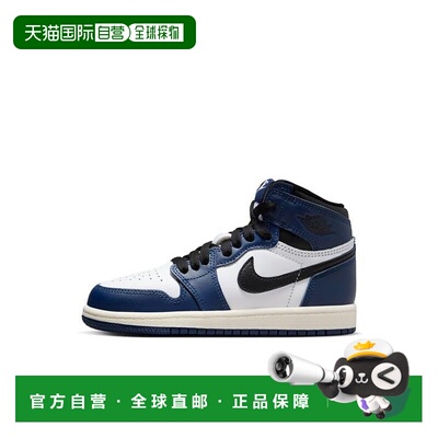日本直邮 JORDAN 165-22(H) JORDAN1 RETRO OG(PS)青少年运动鞋