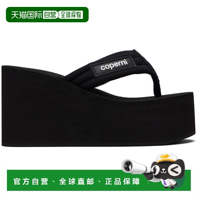 香港直邮Coperni 女士 黑色 Wedge 凉鞋 COPSH09440