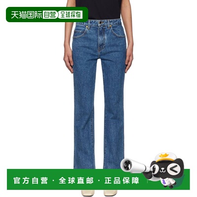 1h可退 香港直邮KHAITE 女士 蓝色 Vivian 牛仔裤 1033916
