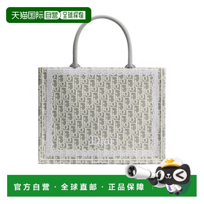 香港直邮CHRISTIAN DIOR 女士斜挎包 M1354PEHTM074支付后1h可退