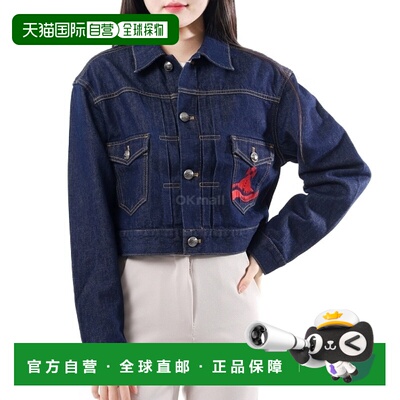 韩国直邮Vivienne Westwood Marlene 短款夹克 (19010018 W00VF K