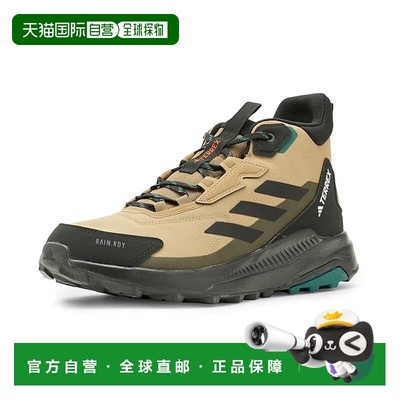 1h可退 香港直邮adidas 阿迪达斯 男士 Terrex Anylander Rain.RD