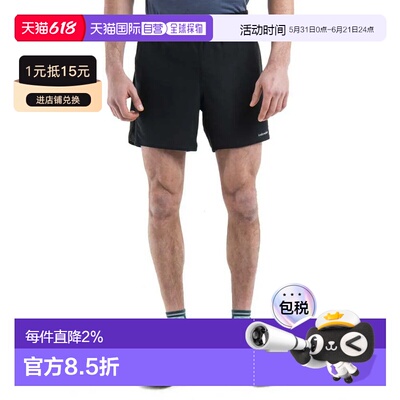 香港直邮ICEBREAKER 美利奴125 ZoneKnit™ 速干 6英寸短裤 男士