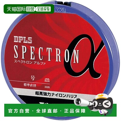 【日本直邮】达亿瓦Spectron Alpha 尼龙 Harris 60米 #2.5 透明