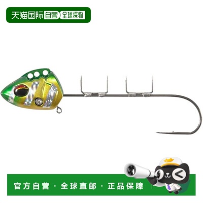 【日本直邮】大和 (DAIWA) 自动挂钩 配备 Funa Tachiuo Tenya SS