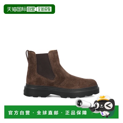 1h可退 香港直邮TOD'S 托德斯 男士 切尔西靴 XXM24L0IR30RE0