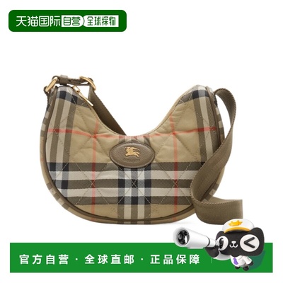 1h可退 香港直邮BURBERRY/博柏利 女士 Horseshoe 斜挎包 crov