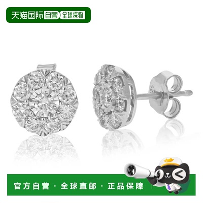 自营vir jewels1 克拉圆形实验室培育钻石耳钉 .925 纯银爪镶 1/3