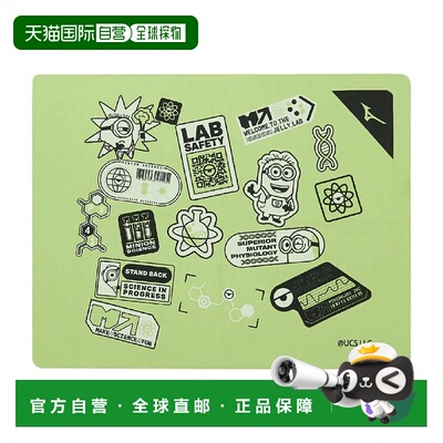 日本直邮Mizuno-Mizuno [Minion]游泳毛巾N2JYB096游泳萨摩毛巾Mi