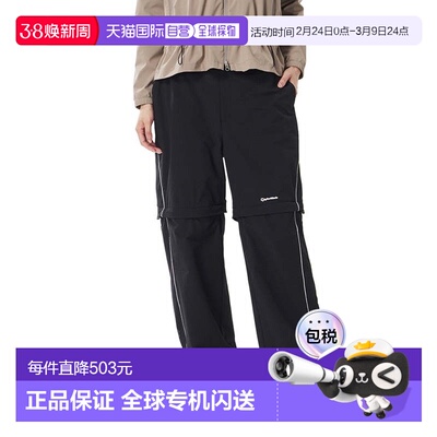 日本直邮TAYLORMADE 女士 Transform Leg Warmer 长裤 [M20454-TL