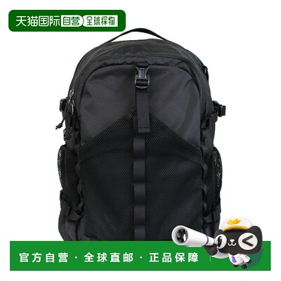 日本直邮Patagonia REFUGIO DAY PACK 30L 双肩背包 47929 黑色