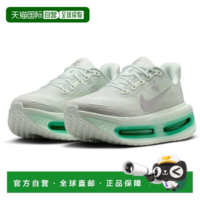 日本直邮Nike Vomero Premium 舒适耐用 迈柔跑步鞋 男女同款 绿