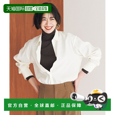 日本直邮UNFILO 女装 莫代尔混纺垂感overshirt衬衫 BLURLW0309