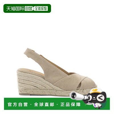 香港直邮CASTANER 女士凉鞋 DIANA6002SAND SS2026 浅棕色 Espadr