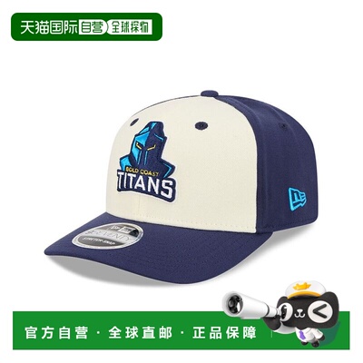 澳大利亚直邮New Era 黄金海岸泰坦队9SEVENTY新纪元帽子遮阳帽